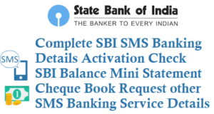 Complete SBI SMS Banking Details Activation Check SBI Balance Mini ...