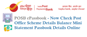 POSB ePassbook - Now Check Post Office Scheme Details Balance Mini ...